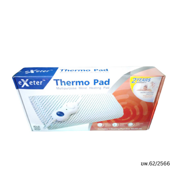 Exeter Thermo Pad แผ่นให้ความร้อนด้วยไฟฟ้า 30X45cm