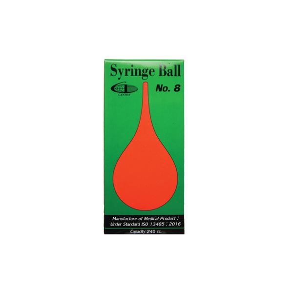 Syringe Ball No.8