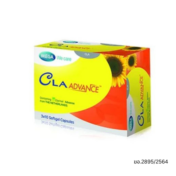 Mega CLA Advance 1000mg. (30 แคปซูล)