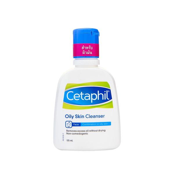 Cetaphil Oily Skin Cleanser เซตาฟิล ออยลี่ สกิน คลีนเซอร์ 125ml.