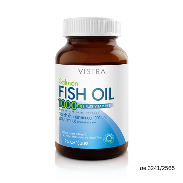 VISTRA Salmon Fish Oil 1000mg Plus Vitamin E