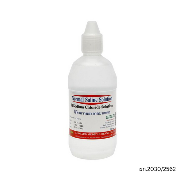 LP น้ำเกลือล้างแผล NSS 0.9% ขนาด 500 มล.