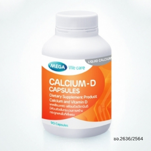 Mega Calcium-D 1500mg. 60 แคปซูล