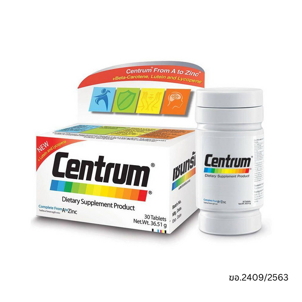 Centrum Dietary Supplement 30 เม็ด