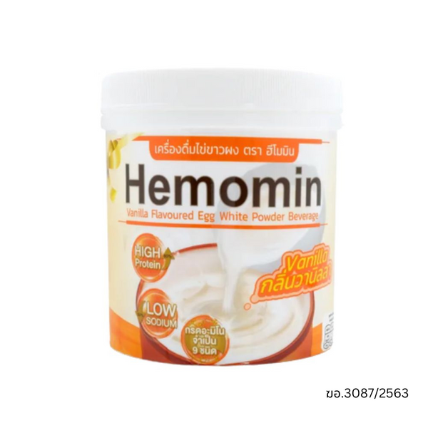 Hemomin ฮีโมมิน วานิลลา 400g