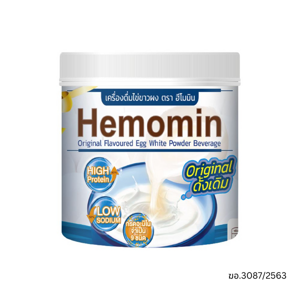 Hemomin ฮีโมมิน รสดั้งเดิม 400g