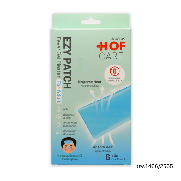 Ezy Patch แผ่นเจลลดไข้ สำหรับผู้ใหญ่ 6 แผ่น