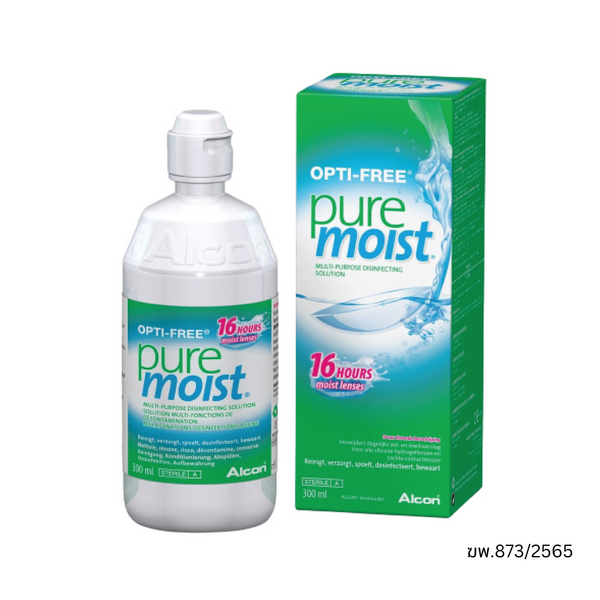 Alcon Opti-Free Pure Moist น้ำยาล้างคอนแทคเลนส์ ขนาด 300 ml