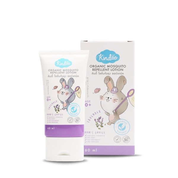 KINDEE โลชั่นกันยุงออร์แกนิค กลิ่นลาเวนเดอร์ (60ml.)