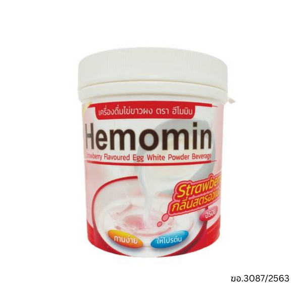 Hemomin Strawberry Flavoured egg with powder beverage สารสกัดไข่ขาวชนิด ...