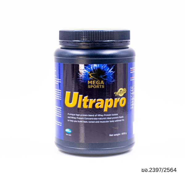 Mega Ultrapro (Vanilla) เมก้า อัลตร้าโปร รสวนิลลา 900 มก.