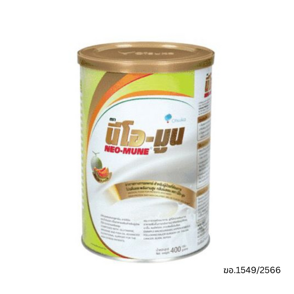 Otsuka Neo-Mune นีโอมูน อาหารทางการแพทย์ รสเมลอน 400g