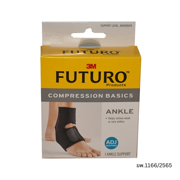 Futaro Compression Basics Ankle Adjustable