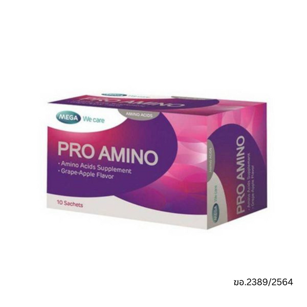 Mega Pro Amino เมก้า โปร อะมิโน (10 ซอง / กล่อง)