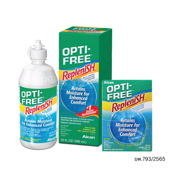 Alcon Opti-Free Replenish Set 300ml ฟรี 60 ml