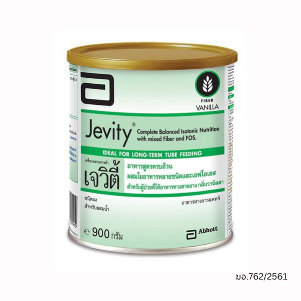 Abbott Jevity Fos Powder 900g
