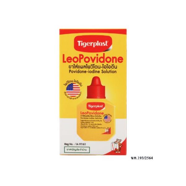 Tigerplast LeoPovidone Povidone-Iodine Solution 15 มล.
