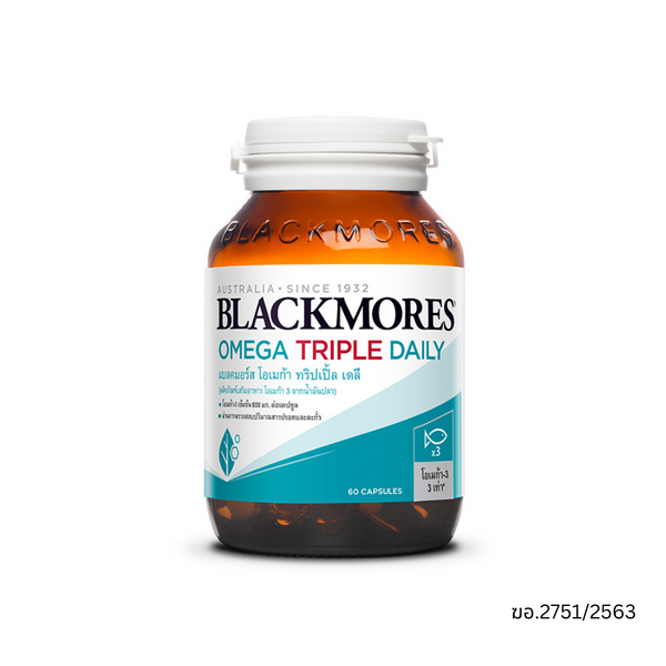 Blackmores Omega Triple Daily 930 มก. 60 แคปซูล