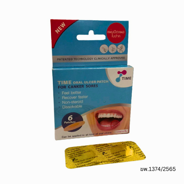 Time Oral Ulcer Patch แผ่นปิดแผลในปาก 6 แผ่น
