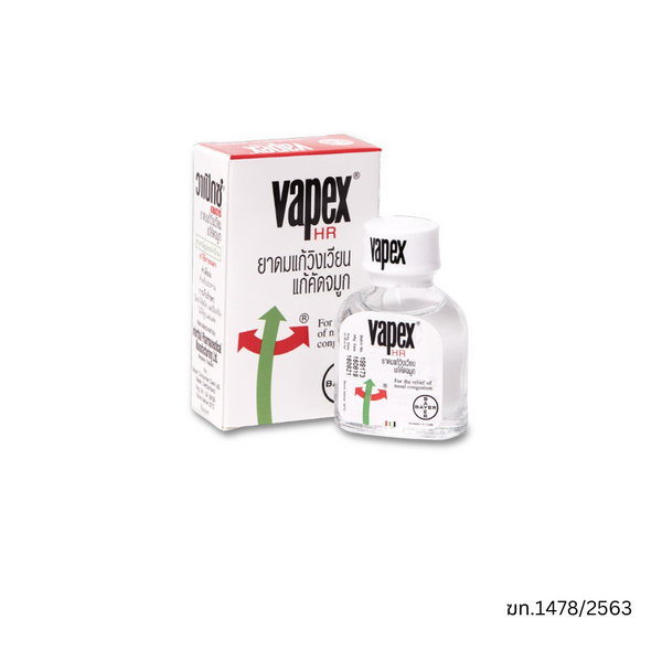 VAPEX ยาดม ขนาด 5 ml