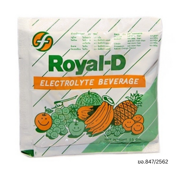 ROYAL-D ผงเกลือแร่ 25 กรัม
