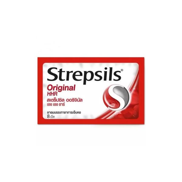 STREPSIL Original HHR สเตร็ปซิล ออริจินอล ยาอมบรรเทาอาการเจ็บคอ (8 เม็ด/ซอง) .A