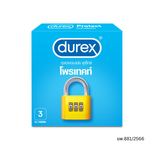 Durex ถุงยาง Protect ขนาด 52 Mm 3 ชิ้น/กล่อง