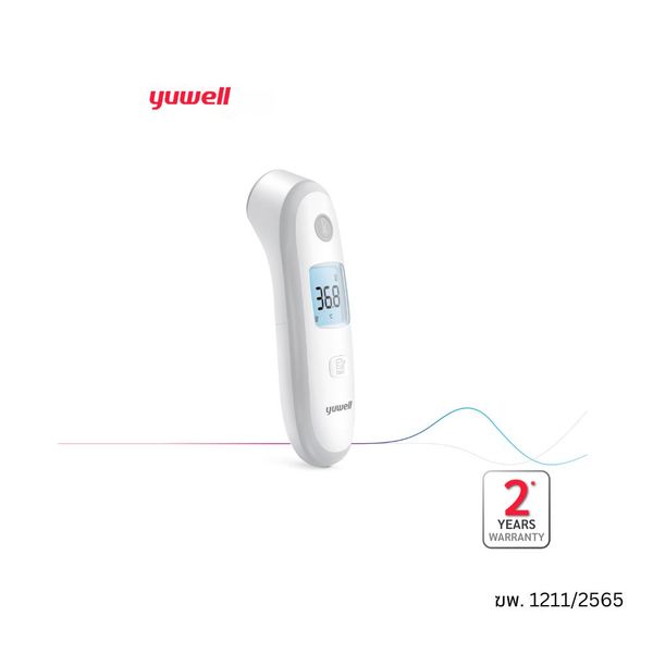 Yuwell เทอร์โมมิเตอร์อินฟาเรด รุ่น YT-2