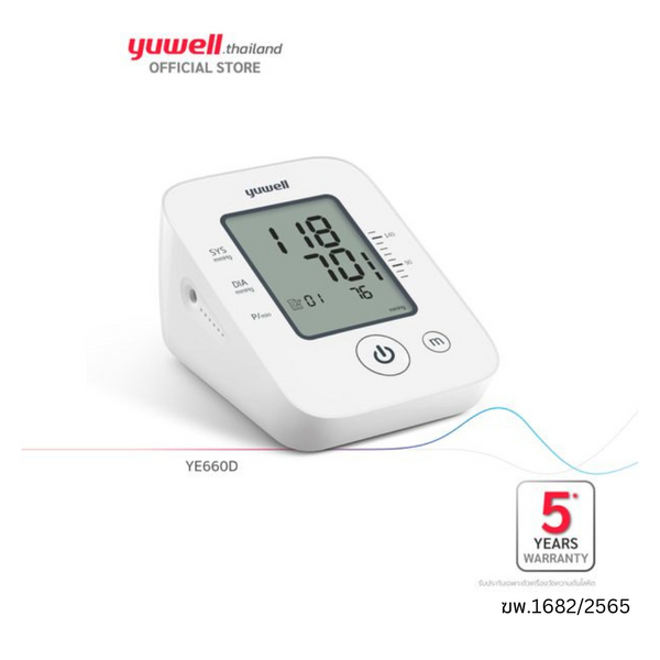 Yuwell เครื่องวัดความดัน รุ่น YE660D