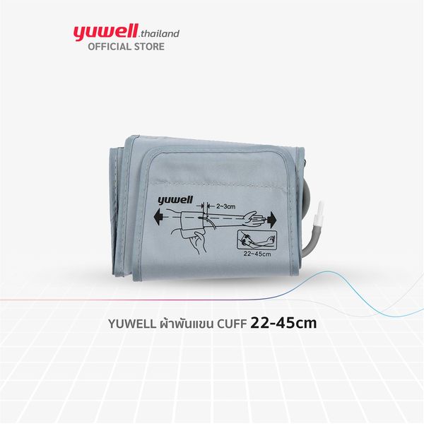 YUWELL ผ้าพันแขน CUFF 22-45CM