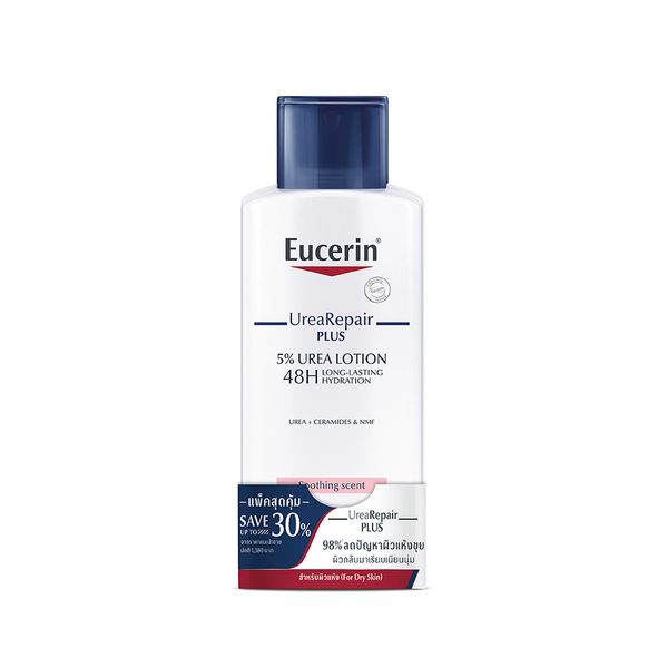 Eucerin UreaRepair Plus 5% Urea Lotion 48H Long-Lasting Hydration 250 ...