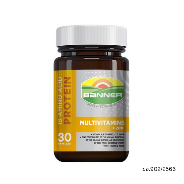 Banner Multivitamins+Zinc แบนเนอร์ มัลติวิตามิน พลัส ซิงค์ 30 เม็ด