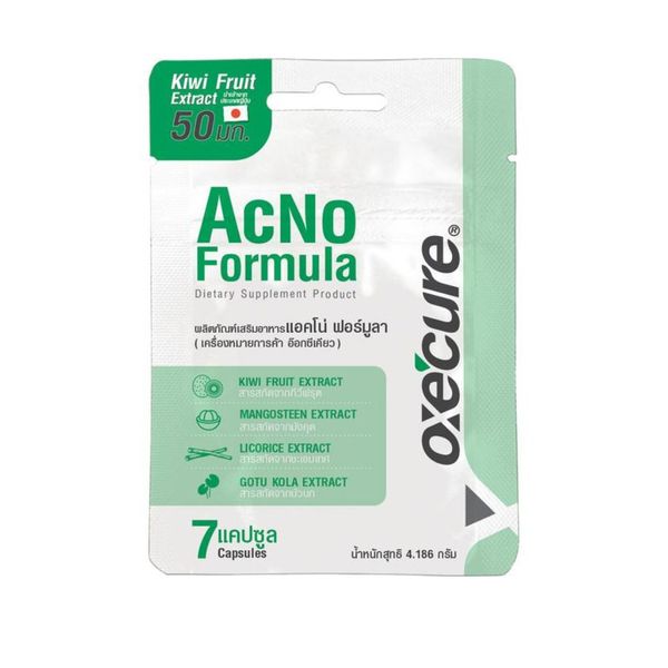 Oxecure Acno Formula ผลิตภัณฑ์เสริมอาหารสำหรับผู้มีปัญหาสิว 7 แคปซูล/ซอง