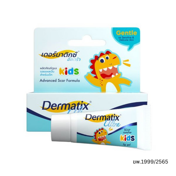 Dermatix Ultra Advance scar Formula Kids Gel 5g. เจลดูแลรอยแผลเป็น ...