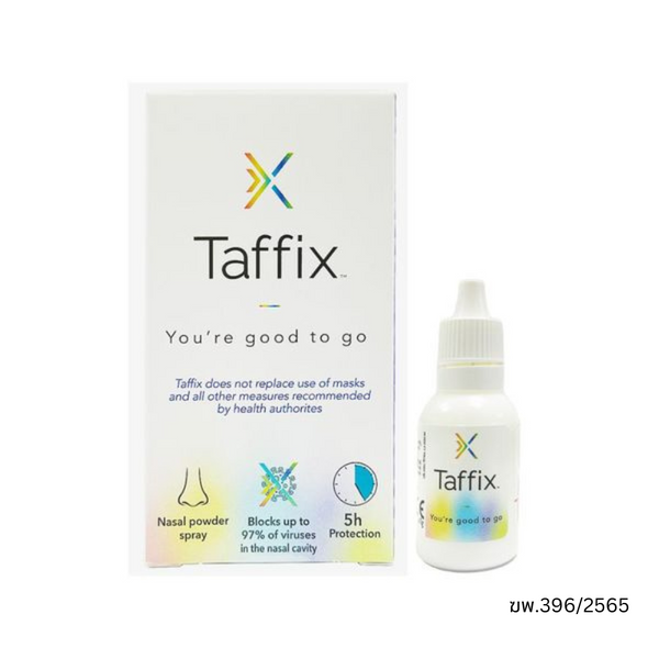 Taffix Nasal Spray สเปรย์พ่นจมูก ปกป้องโพรงจมูกจากไวรัส เชื้อโรค