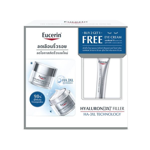 EUCERIN Hyaluron 3X Filler Day Bright Cream SPF30 50ml + Night Cream 50ml [Free! Eye Cream SPF15 ...
