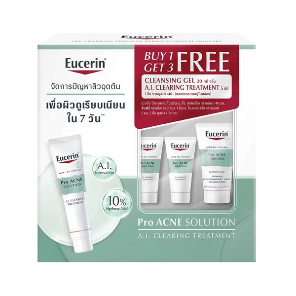Eucerin Pro Acne Solution SET - จัดการปัญหาสิวอุดตัน