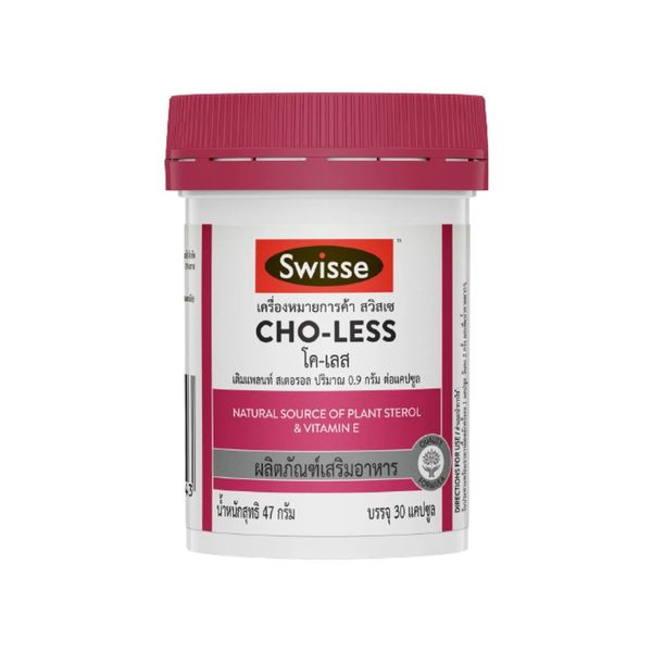 SWISSE CHO-LESS ผลิตภัณฑ์เสริมอาหาร โค-เลส (30 เม็ด)