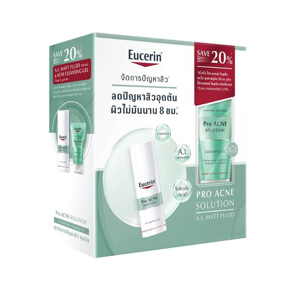 EUCERIN Pro Acne Solution Starter Kit Set ชุดจัดการปัญหาสิวอุดตัน ผิวมัน