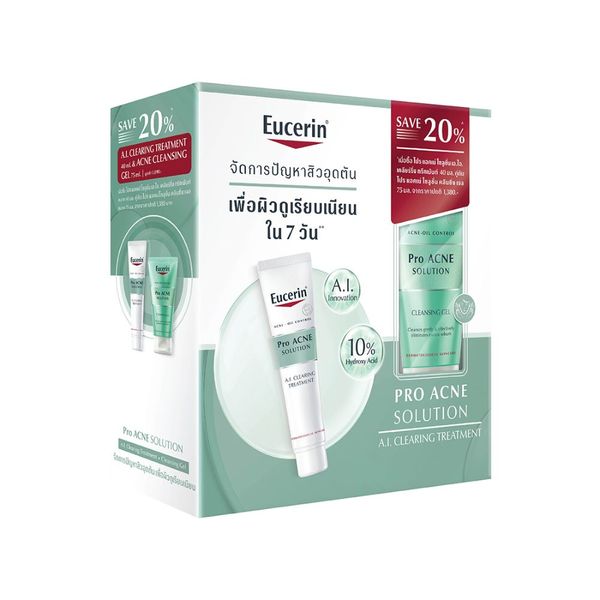 EUCERIN Pro Acne Solution Starter Kit Set ชุดจัดการปัญหาสิวอุดตัน ผิว ...