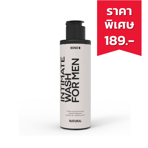 BOND Men's Intimate Wash Natural ผลิตภัณฑ์ทำความสะอาดเฉพาะที่ สำหรับ ...