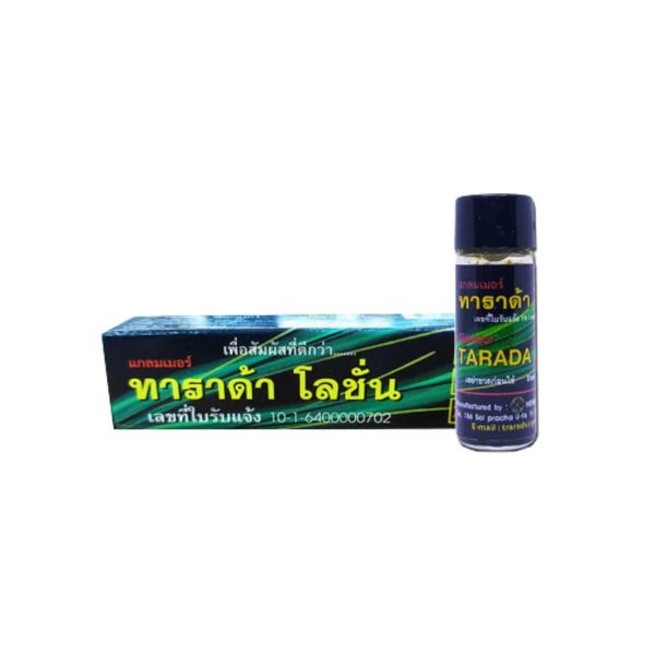 TARADA LOTION ทาราด้าโลชั่น สูตรเข้มข้นโลชั่นชนิดน้ำตราแรด (1.75ml)