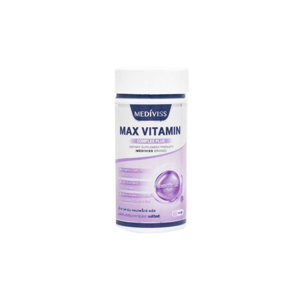 MEDIVISS MAX VITAMIN COMPLEX PLUS ผลิตภัณฑ์เสริมอาหาร แม็กซ์ วิตามิน ...