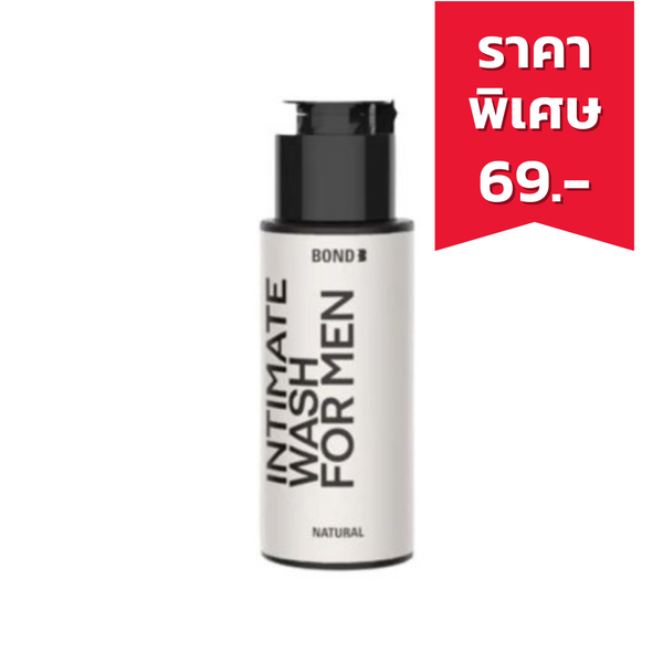 BOND Men's Intimate Wash Natural ผลิตภัณฑ์ทำความสะอาดเฉพาะที่ สำหรับ ...