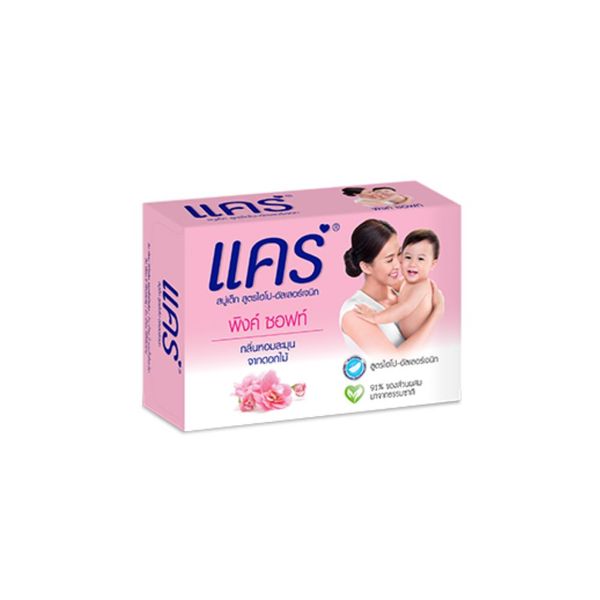 CARE Pink Soft Bar Soap สบู่ก้อน พิงค์ซอฟท์ (60g.)