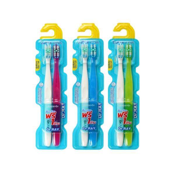 DR.RAY Super Clean Toothbrush D56 แปรงสีฟัน ขนแปรง 3D ปลายเรียวนุ่ม ...
