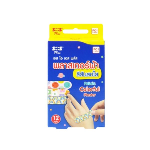 SOS PLUS FC1 Fabric Colorful Plaster พลาสเตอร์ผ้าสีสันสดใส ขนาด 1.9X7.2 ...
