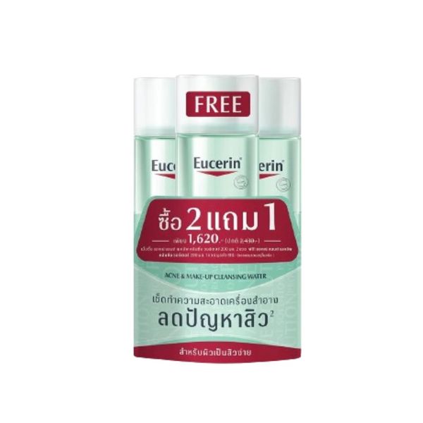 EUCERIN Pro Acne Solution Acne & Make-Up Cleansing Water SET ผลิตภัณฑ์ ...