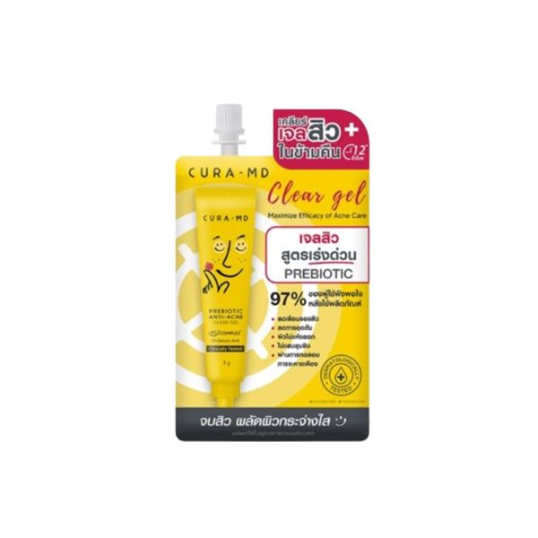 CURA-MD Prebiotic Anti-Acne Clear Gel เจลแต้มสิวพรีไบโอติก (4g.)