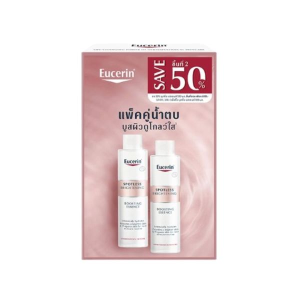 EUCERIN Spotless Brightening Boosting Essence Set น้ำตบบำรุงผิวหน้า ...